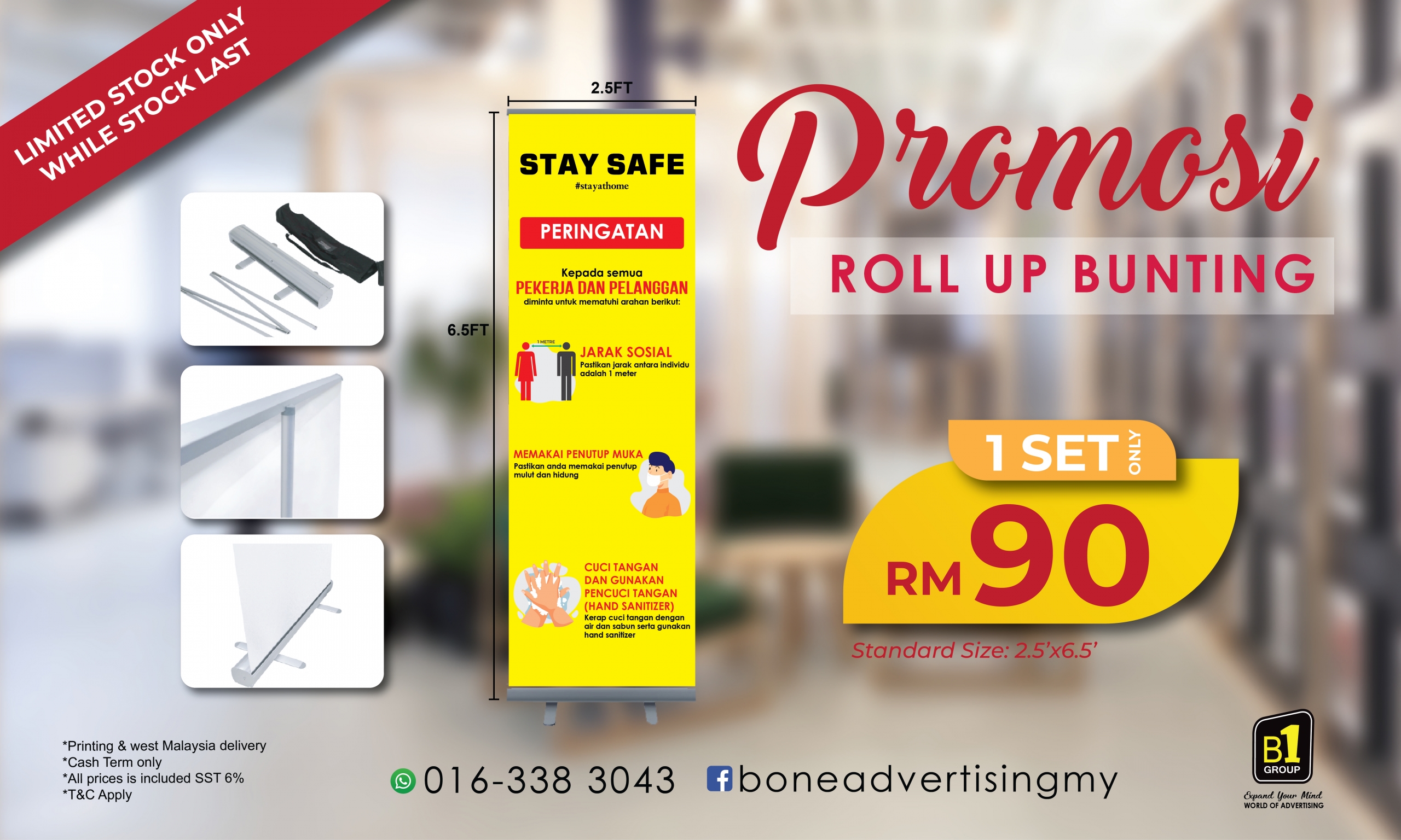 Promotions - Display System - B1 Signboard - Leading Signboard ...