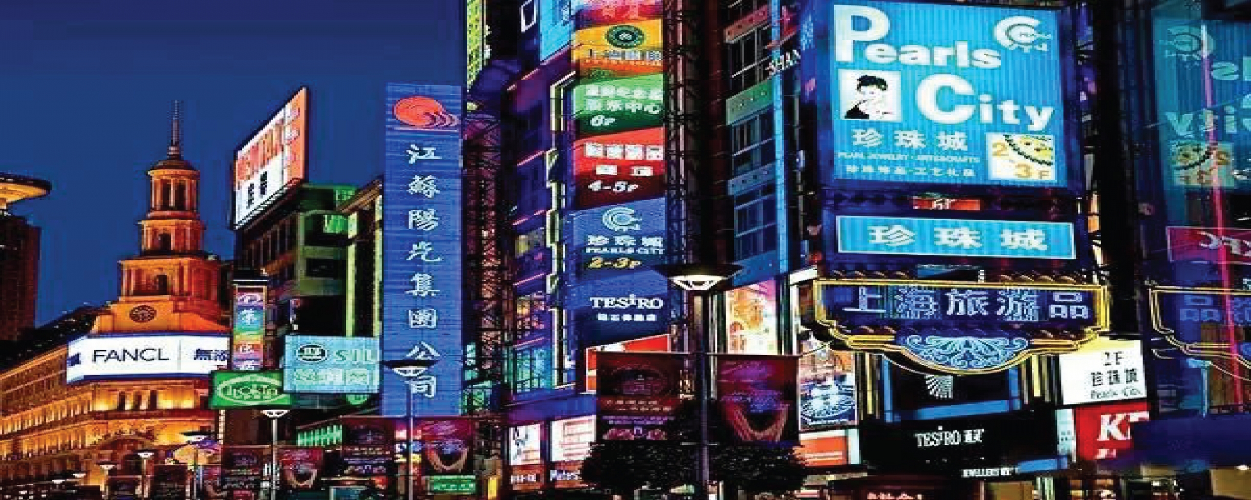 Signboard Landing - B1 Signboard - Leading Signboard Manufacturer in ...